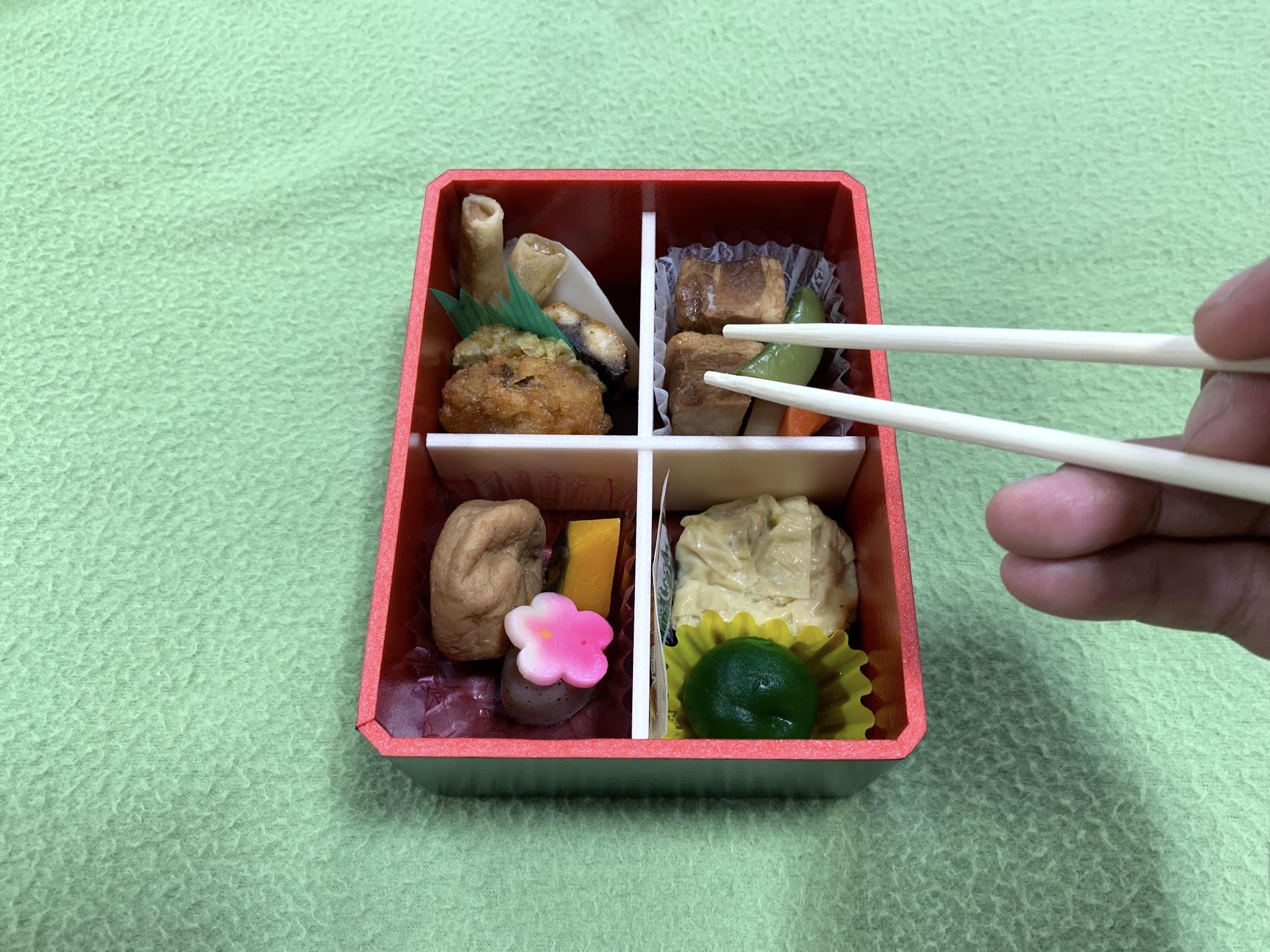 The Bento Society